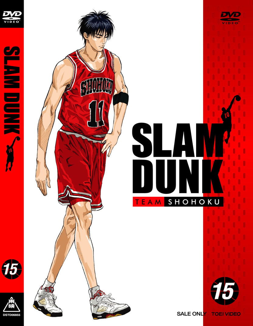 SLAM DUNK Vol.15 – 東映ビデオオンラインショップ